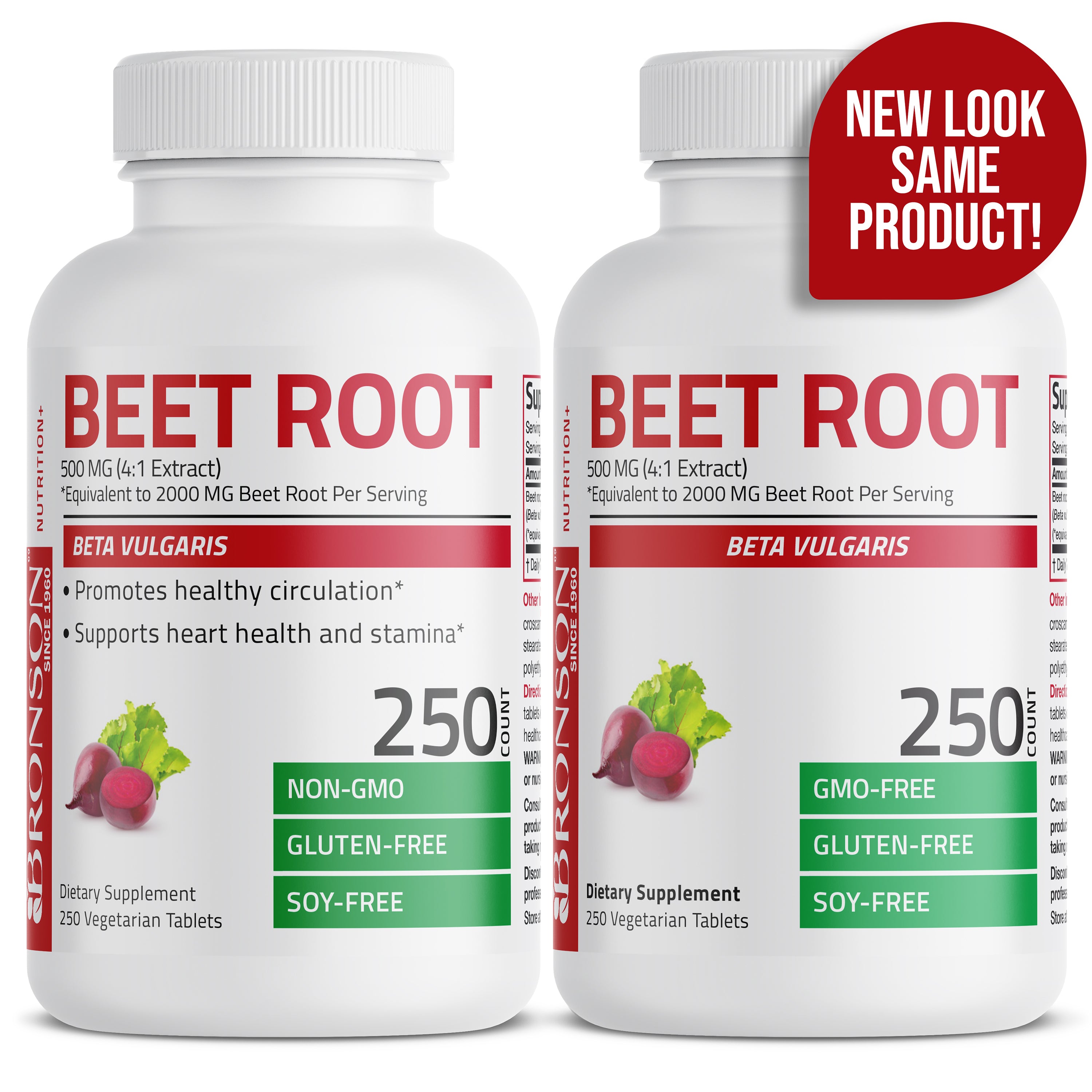 Beet Root Extra Strength - 2000 mg - 250 Vegetarian Tablets | Herbs ...