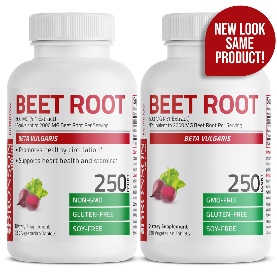 Beet Root Extra Strength - 2000 mg - 250 Vegetarian Tablets | Herbs ...