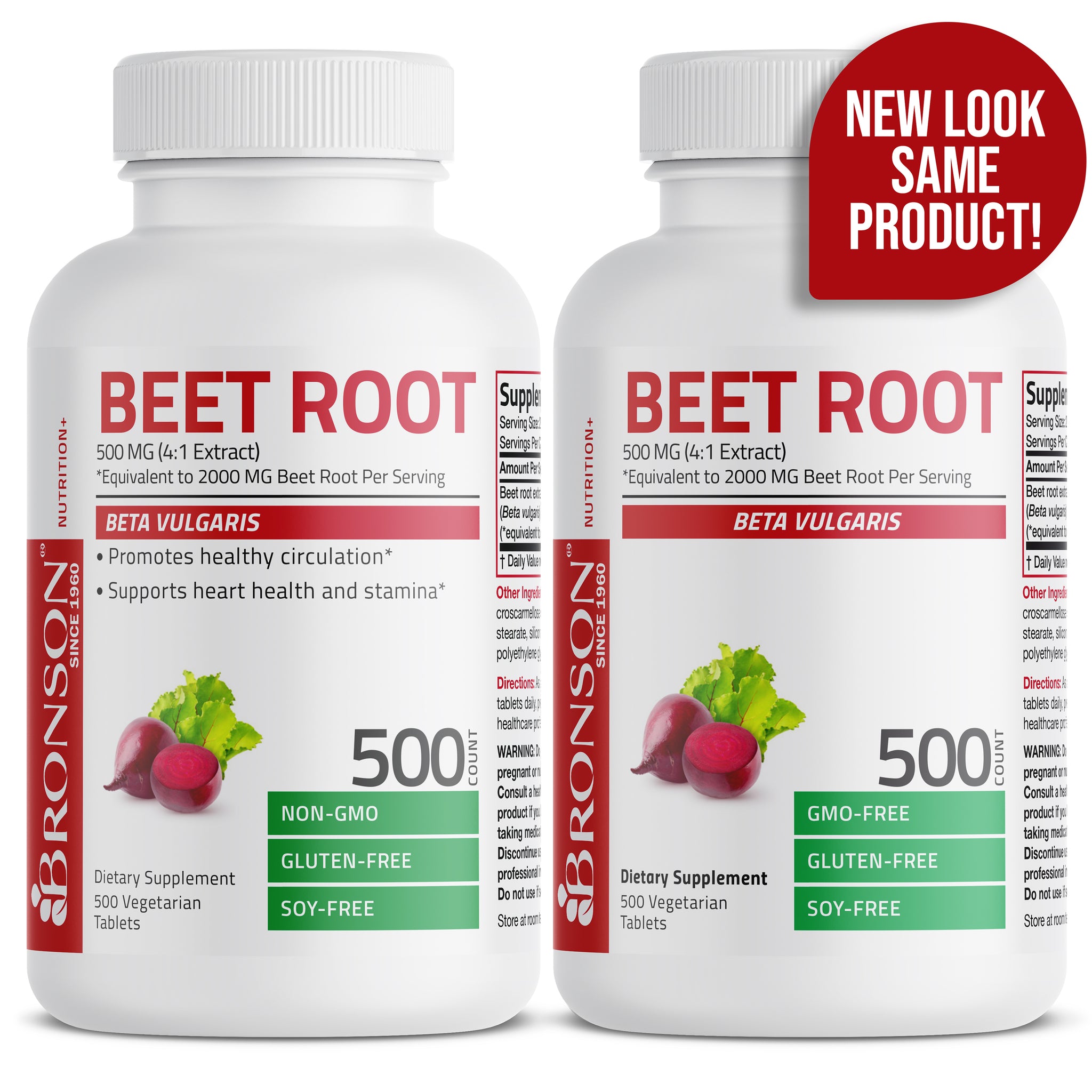 Beet Root Extra Strength - 2000 mg - 250 Vegetarian Tablets | Herbs ...